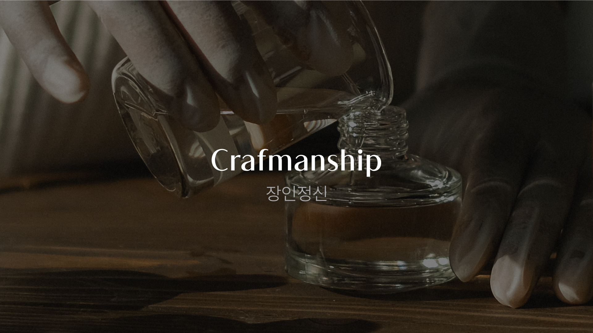 Longtake(롱테이크) BI 디자인 개발